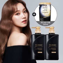 츠바키 프리미엄 EX 인텐시브 리페어 샴푸 490ml 2개 + [증정] 리필 컨디셔너 330ml - SSG.COM
