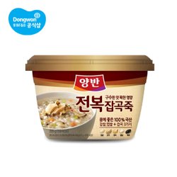 [동원]양반전복잡곡죽 285g - SSG.COM