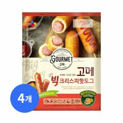 CJ 고메 빅크리스피 핫도그 520g*4개 (1팩 4개입) - SSG.COM