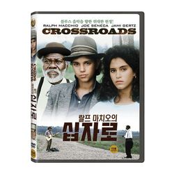 DVD - 십자로 CROSSROADS - SSG.COM