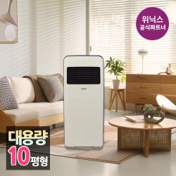 [본사인증점] PTC 세라믹 전기 온풍기 FFC300-V0 ll 10평 - SSG.COM