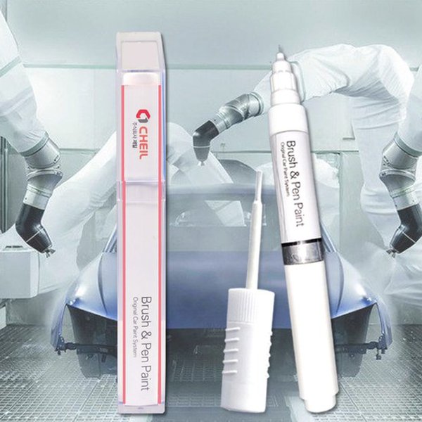 스포티지NQ5 KLG 붓펜 스틸그레이 자동차 도색 - SSG.COM