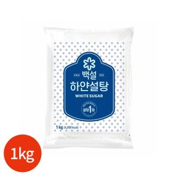 CJ 백설 하얀설탕 1kg - SSG.COM