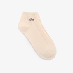 23SS 여성 케이블 발목 양말 RA033E-53G - SSG.COM