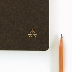 A5 반양장 무지 에코 - SSG.COM