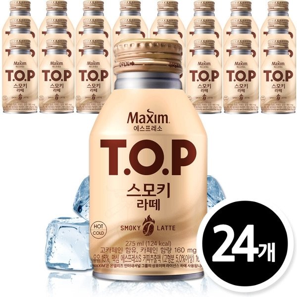 티오피 스모키 라떼 275ml x 24캔 - SSG.COM