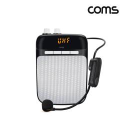 Coms 휴대용 UHF 마이크 앰프 블루투스 무선 메모리 FM라디오 10W v5.3 - SSG.COM