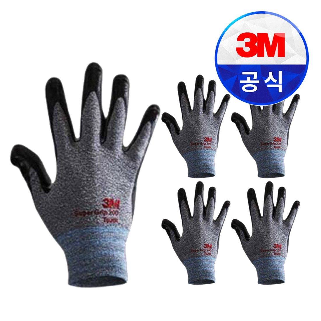 3M장갑 작업용 안전장갑 슈퍼그립200 터치(SUPERGRIP TOUCH) 5개, 믿고 사는 즐거움 SSG.COM