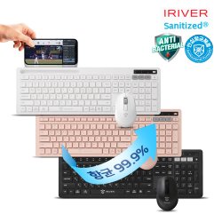 아이리버 항균 Medic-BS1 스마트폰거치 듀얼 블루투스 무선 키보드 마우스 세트 - SSG.COM