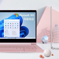 디클 클릭북 D14u 메탈 + 오피스365 노트북 Win11 - SSG.COM