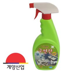 원룸살림 계양546 다크린 구연산 욕실 배관 청소 세정제 - SSG.COM