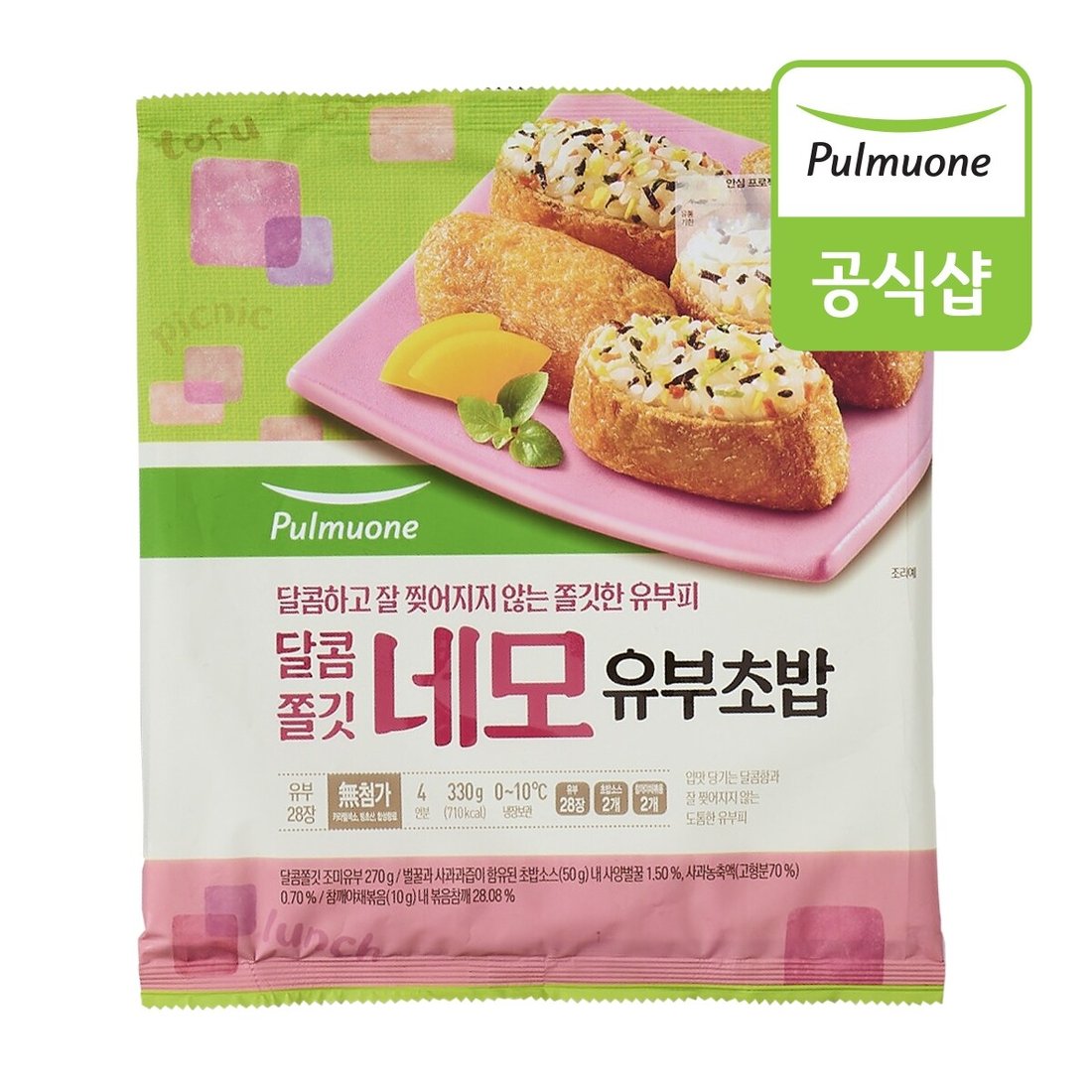 [풀무원] 달콤쫄깃 네모유부초밥 (330g), 믿고 사는 즐거움 SSG.COM