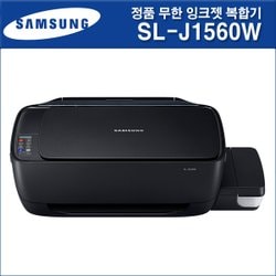 [삼성] 무한 잉크젯복합기 SL-J1560W / 인쇄+복사+스캔 (잉크포함) - SSG.COM