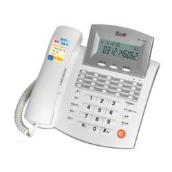 알티폰 전화기 RT-1500 - SSG.COM