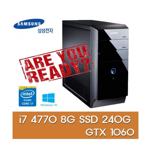 [중고][삼성전자]인텔 i7 4770 8G 240G GTX1060게이밍 - SSG.COM