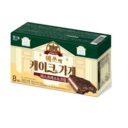 해태제과 CGV 응모이벤트 - SSG.COM