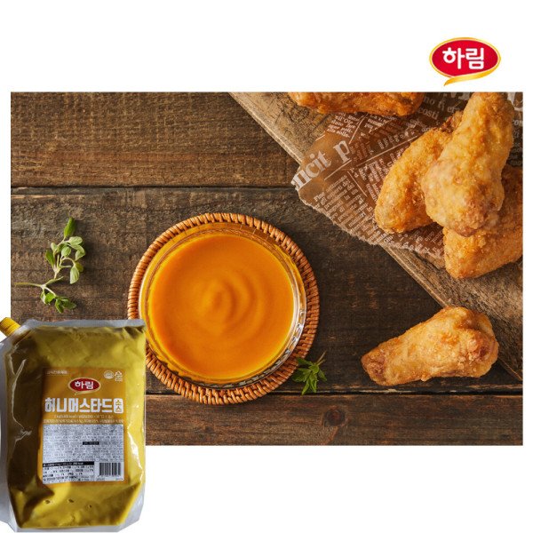 하림-머스타드소스2000g 튀김요리에 좋은 맵지않은 겨자소스 대용량 식자재용 - SSG.COM