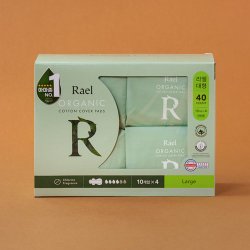 라엘 오가닉 코튼 커버 대형 10매X4입 - SSG.COM