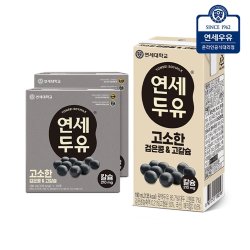[연세두유] 연세 고소한 검은콩 & 고칼슘 두유 190ml (32팩) - SSG.COM