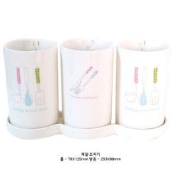 일러스트 수저통(3P) - SSG.COM