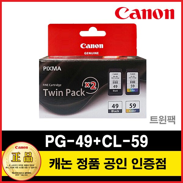 캐논 정품 잉크 PG-49+CL-59 트윈팩 E409/E489/E3490/E3491/E4290/E4590 - SSG.COM