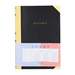 금전출납장부A4 400P 상품 - SSG.COM