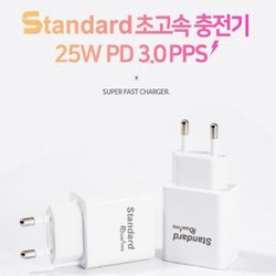 인지 스탠다드 가정용충전기 PD 25W C타입 1PORT C TO - SSG.COM