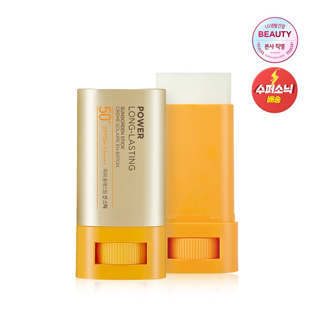 파워 롱 래스팅 선스틱 (다시곰 에디션) 18g, 믿고 사는 즐거움 SSG.COM