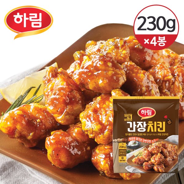 [냉동] 하림 간장치킨 230g 4봉 - SSG.COM