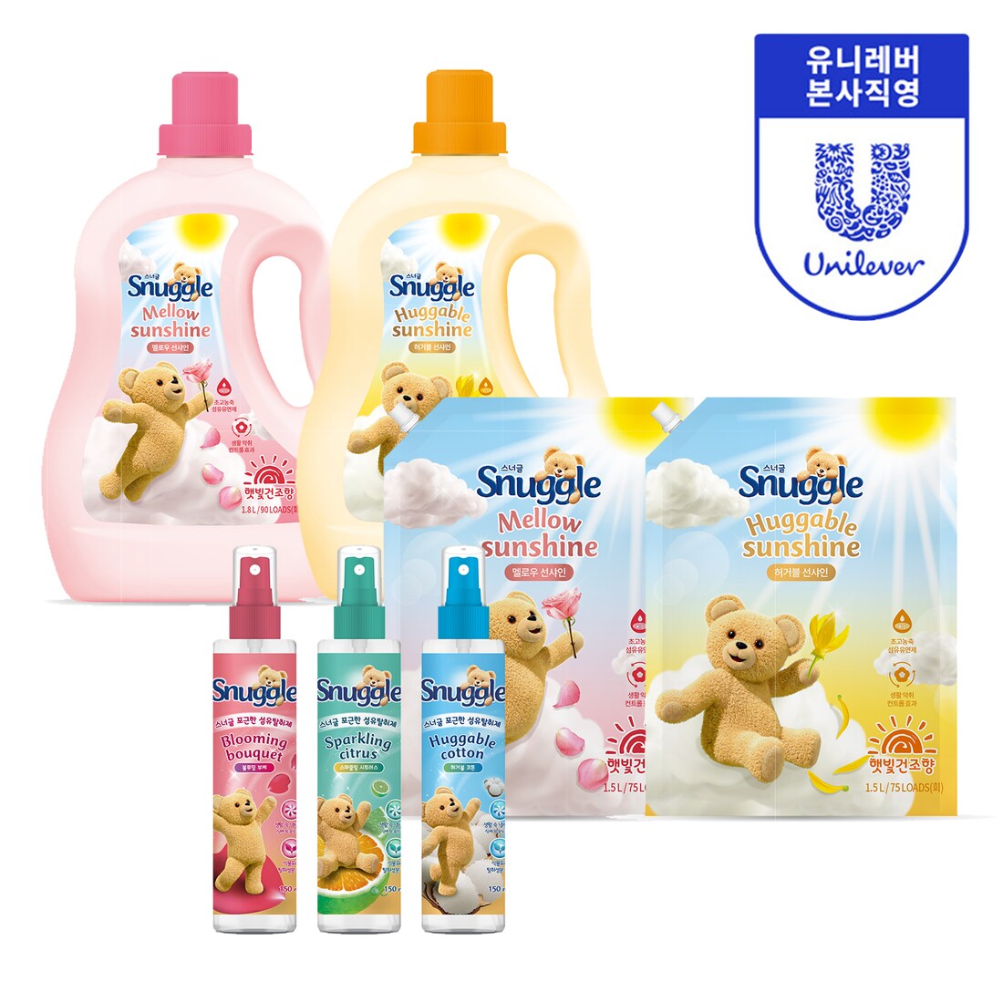 스너글 햇빛건조향 섬유유연제 1.8L + 1.5L & 오리지널 섬유탈취제 150ml x 3개, 믿고 사는 즐거움 SSG.COM