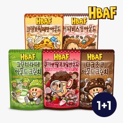 [본사직영] HBAF 신제품 아몬드 170/190g 1+1 - SSG.COM