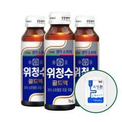 위청수 75ml 10병 + 속청환 10포 - SSG.COM