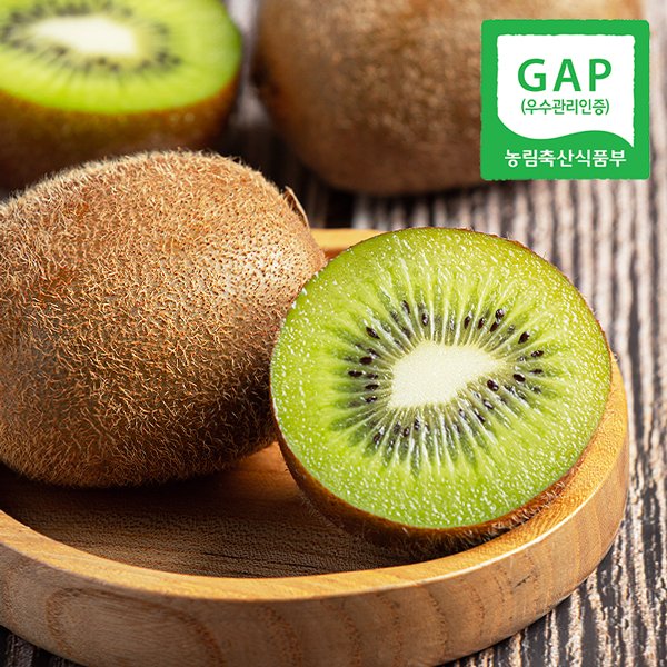 [GAP인증] 웰굿 산지직송 경남 진주 그린키위 1kg(11-12과,대과) - SSG.COM