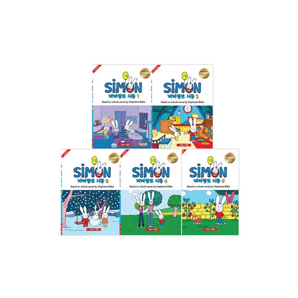 DVD - 까까똥꼬 시몽 2집 11종 세트 5DVD+5CD+영한대본 SIMON - SSG.COM