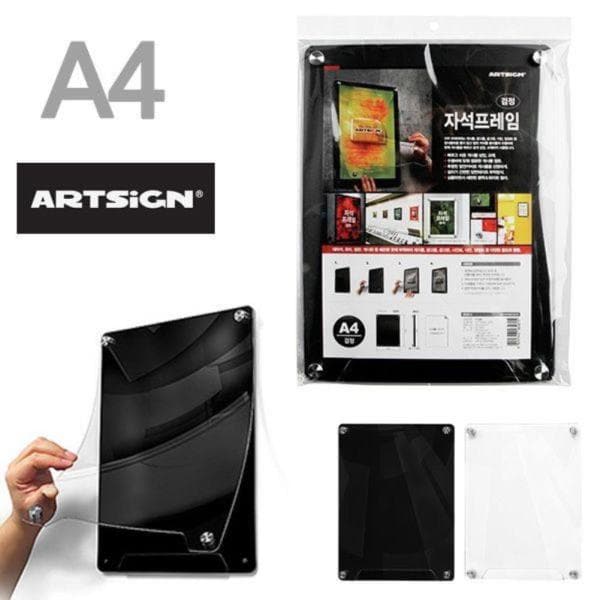 부착식 다보 자석액자 게시판 A4/A3 택1 - SSG.COM