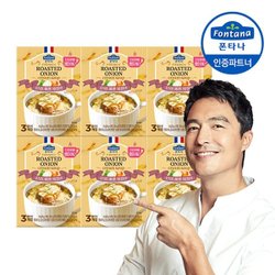 프렌치 로스티드 어니언 크림 수프 60g (20 x3개입) x6각 - SSG.COM