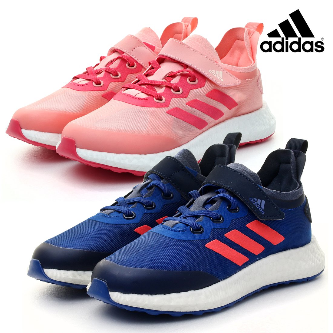 아디다스 키즈 라피다럭스 EL K FV2630 FV2631 2종 택1, 믿고 사는 즐거움 SSG.COM