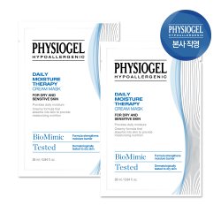 피지오겔 DMT 크림 마스크 2개 - SSG.COM