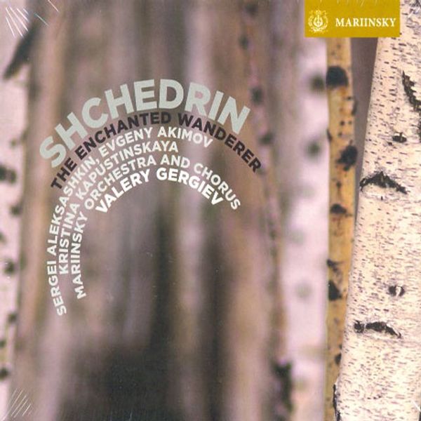 RODION SHCHEDRIN - THE ENCHANTED WANDERER/ VALERY GERGIEV SACD HYBRID ...