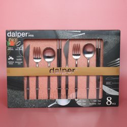 코스트코 638973 달퍼 마이야 양식기 2인용 8P - SSG.COM