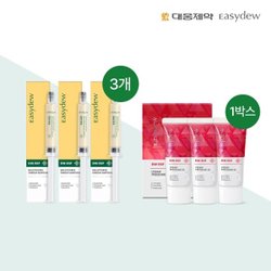 *대웅제약 DW-EGF 멜라토닝 앰플 8ml 3개 + 크림 프레좀RX (30ml*3개입) 1... - SSG.COM