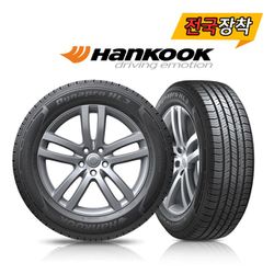 전국무료장착 한국 Dynapro HL3 RA45 265/60R18[33313902] - SSG.COM