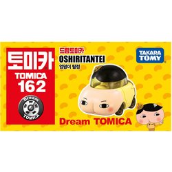 드림토미카 엉덩이탐정(162) - SSG.COM