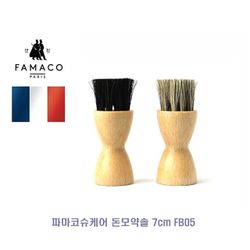 파마코슈케어 돈모약솔 7cm FB05 - SSG.COM