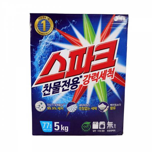 애경 5kg 스파크 5kg- - SSG.COM
