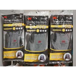 3M 컴포트그립 겨울용 오리지날 (S) - SSG.COM
