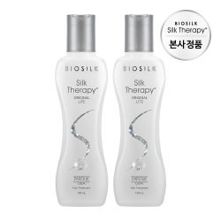실크테라피 오리지널 라이트 에센스 130ml x 2개 - SSG.COM