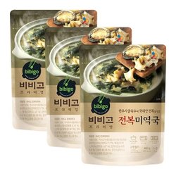 [CJ] 비비고 전복미역국 460G x 3개 - SSG.COM