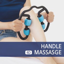 4D 핸들 마사지 롤러 부종 종아리알빼는법 근육뭉침 - SSG.COM