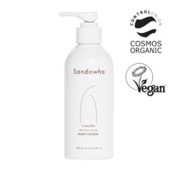 카멜리아 모이스춰라이징 바디로션 200 ml - SSG.COM